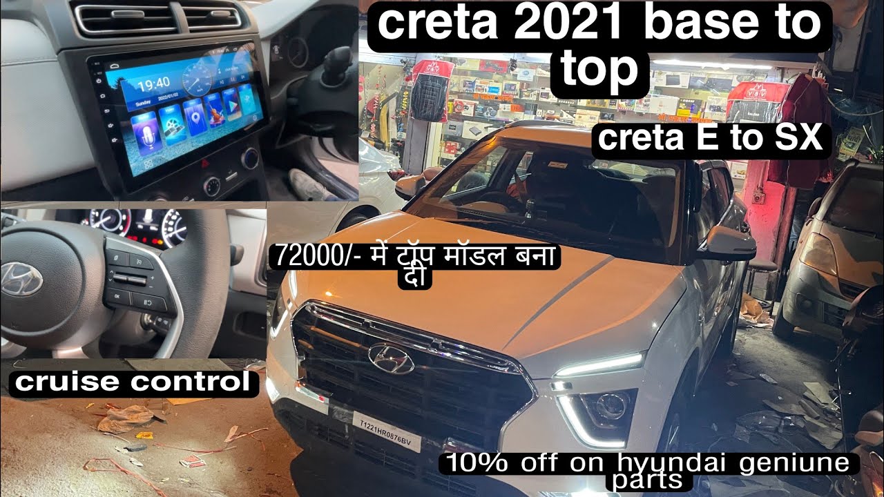 creta 2021 modified|Best modifications for new creta 2021|सिर्फ़ 75000 ...