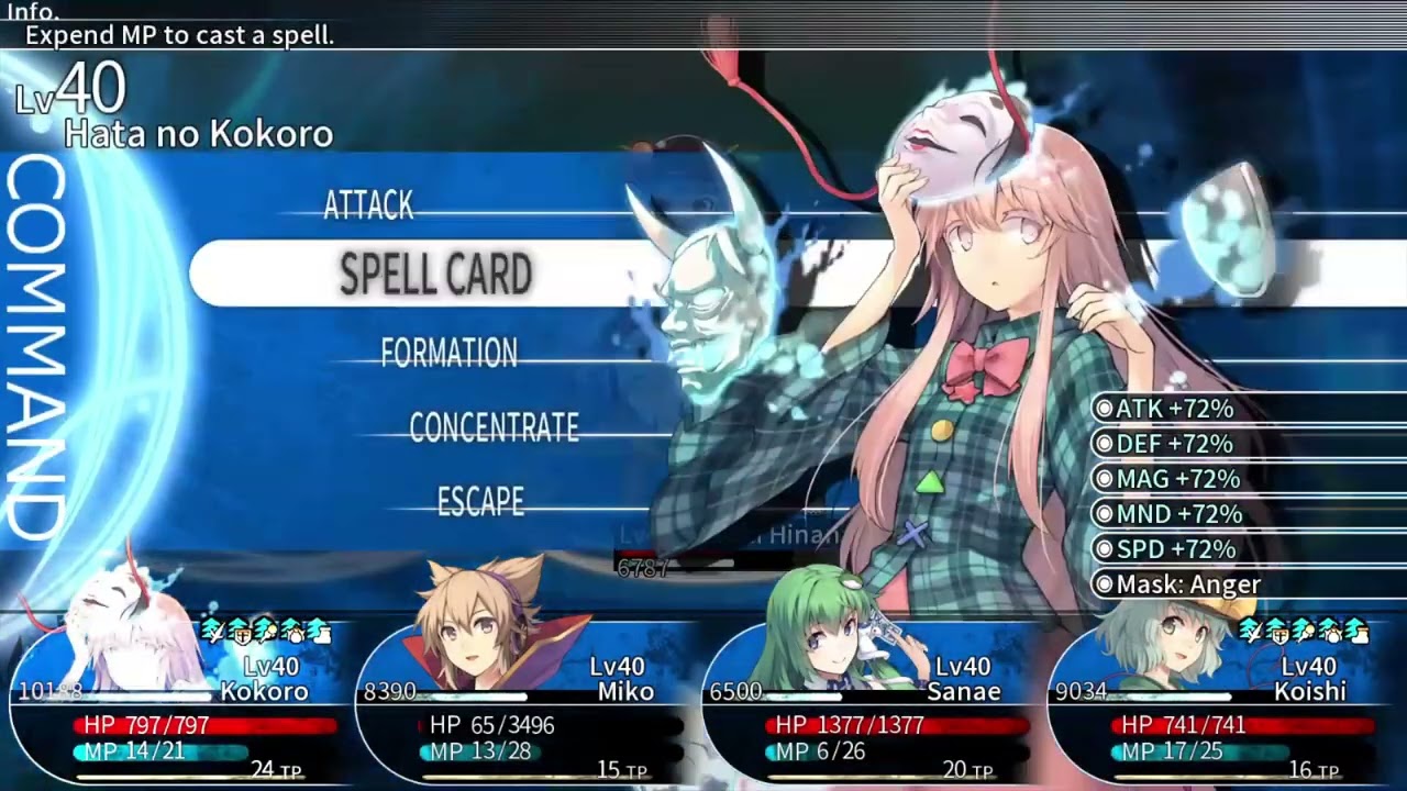 Team Plus Disk Vs 6F Tenshi YouTube