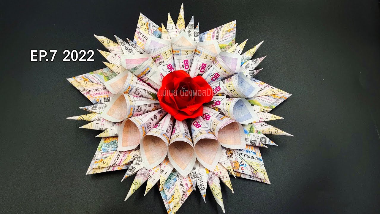 How To Make a Krathong/EP.7 กระทงล๊อตเตอรี่/กระทงกระดาษปี2022/แม่เนย ...