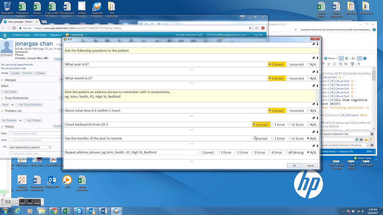 CCHCA AAMG Phrase Expander Tutorial - YouTube