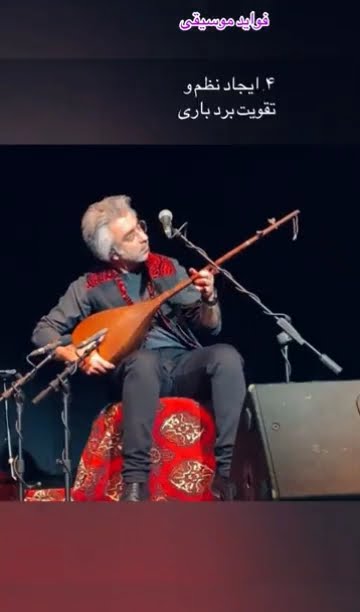 ۲ ژوئن ۲۰۲۵ - YouTube