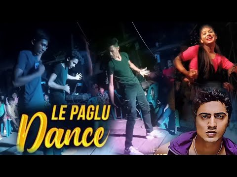 Le paglu dance/#dance /#dev /MD mamun 🌅🌅🤟🤟 - YouTube