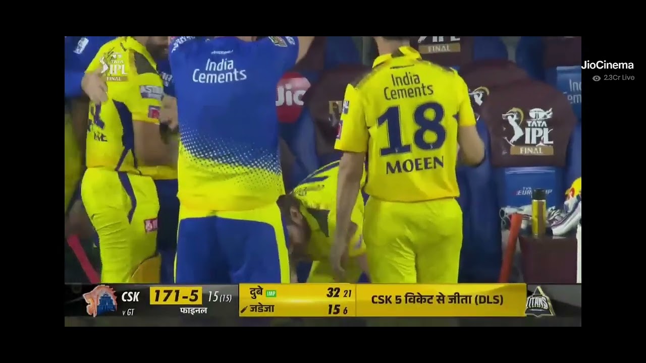 CSK WINING MOMENT | FINAL MATCH GT VS CSK | - YouTube