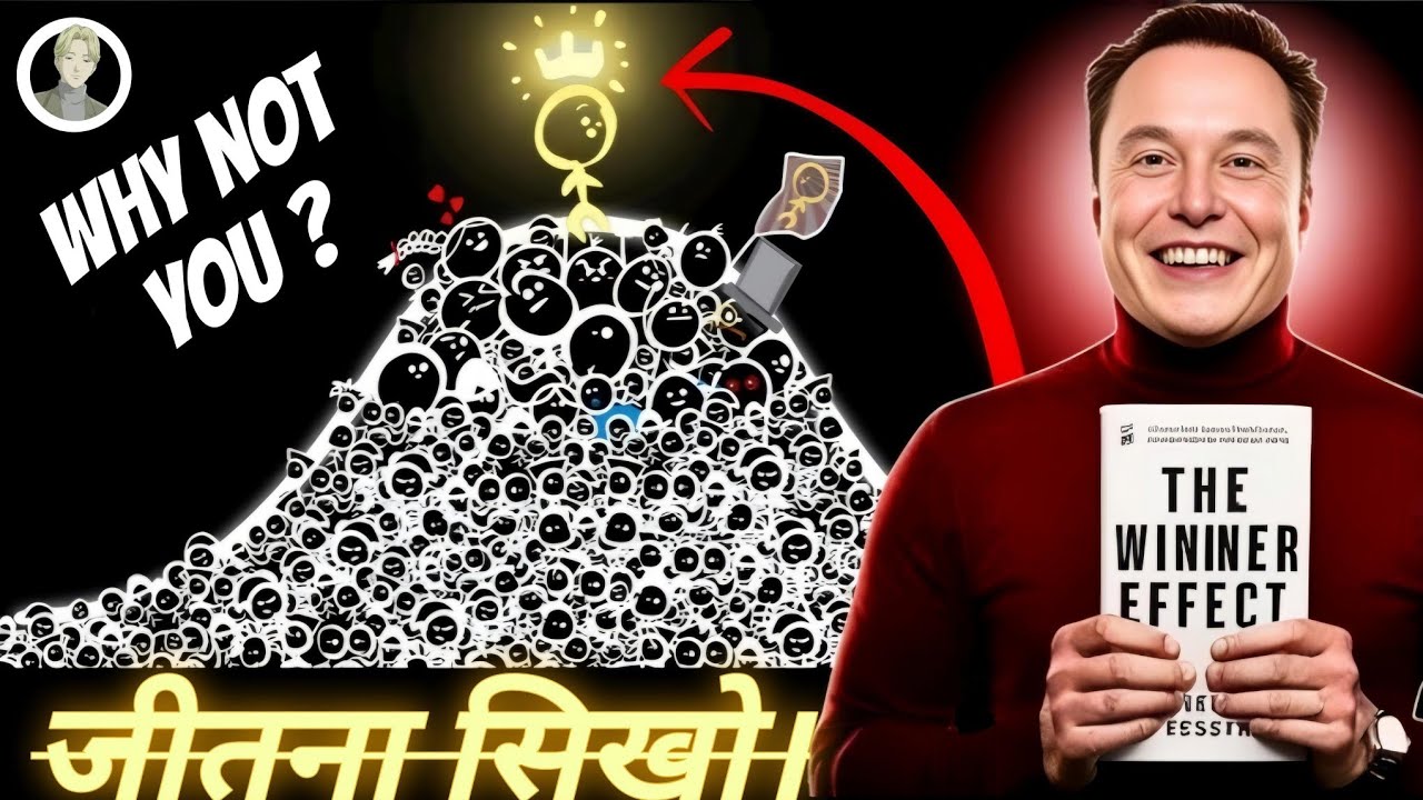The Psychology of Winning: Understanding the Winner Effect by Vansh ...