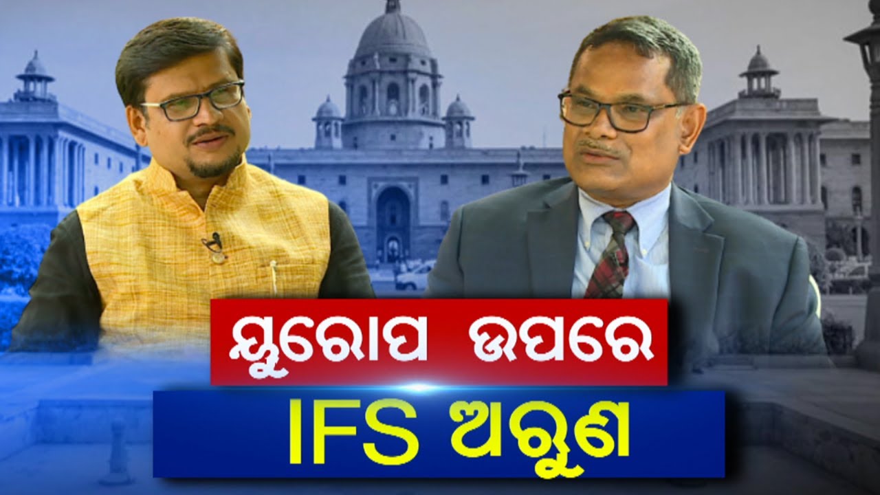 Exclusive Interview With IFS officer Arun Kumar Sahu || KalingaTV - YouTube