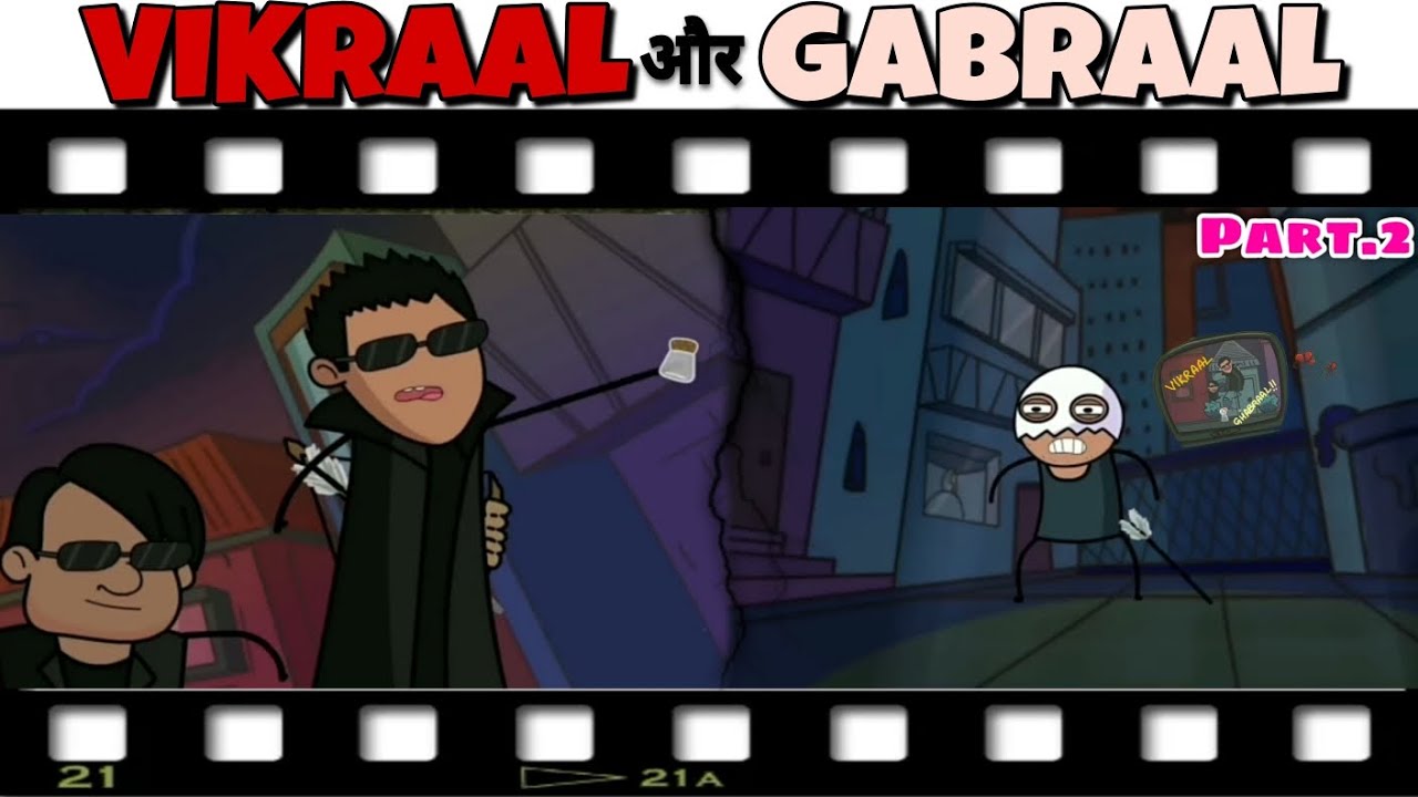 Vikraal और Gabraal Part 2 | New video | @RGBucketList @NOTYOURTYPE ...