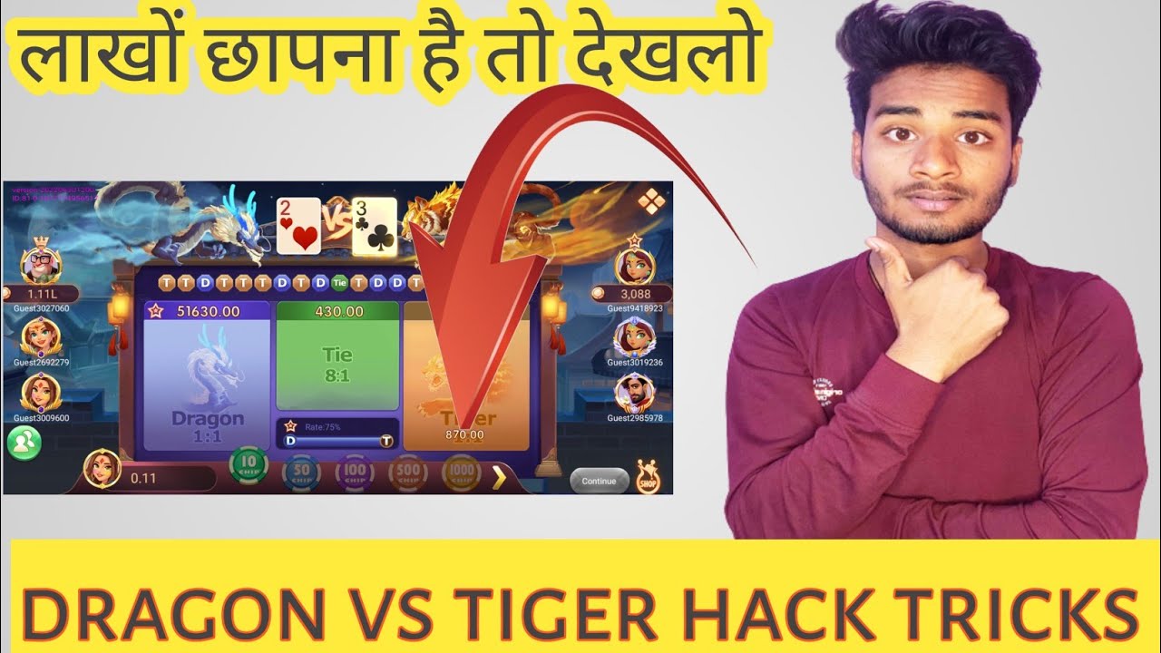 dragon vs tiger hack tricks 🥱 dragon vs tiger new tricks # ...