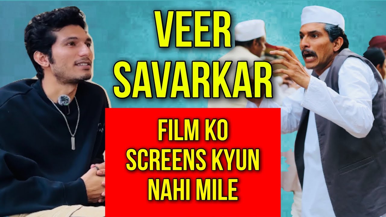 Veer Savarkar film Randeep Hooda, Ankita Lokhande | Acting and Struggle ...