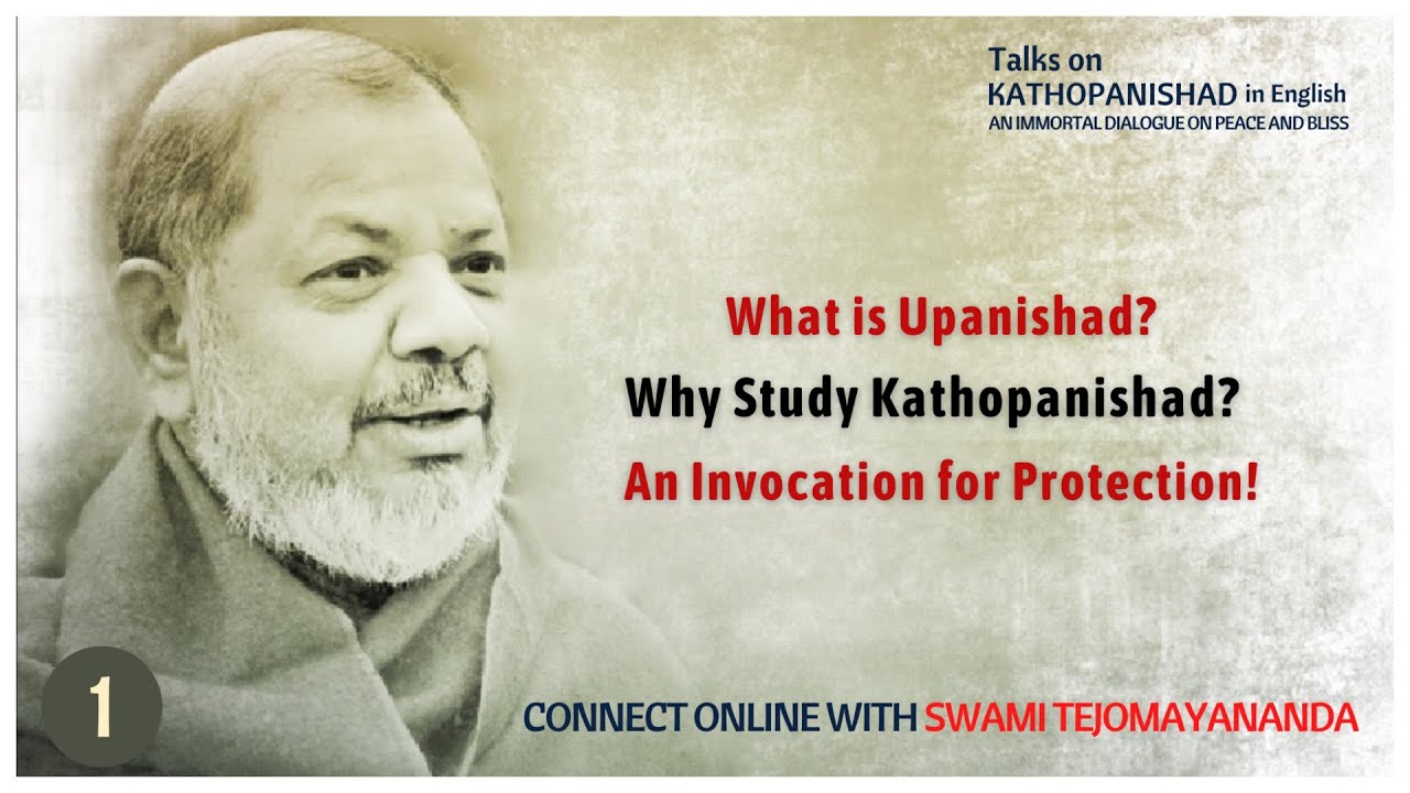 Day 01| Kathopanishad | Swami Tejomayananda |Desire for Knowledge # ...