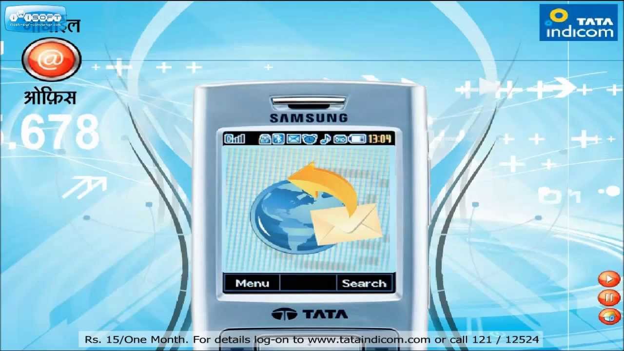 Mobile Office for TATA INDICOM - YouTube