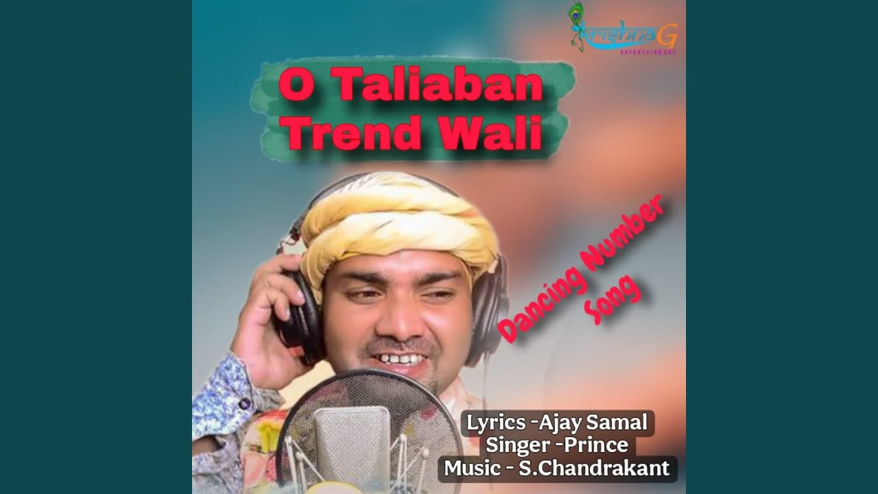 O Taliaban Trend Wali - YouTube