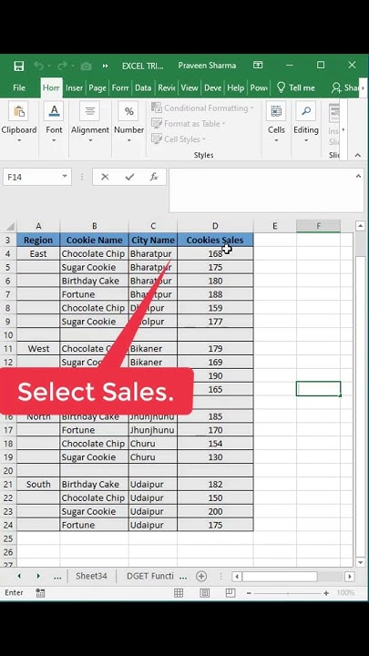 Excel Trick: Insert Subtotals. #shorts , #subtotal - YouTube