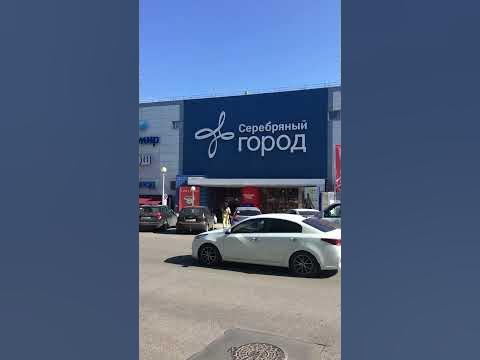 Город Иваново. Серебряный город - YouTube