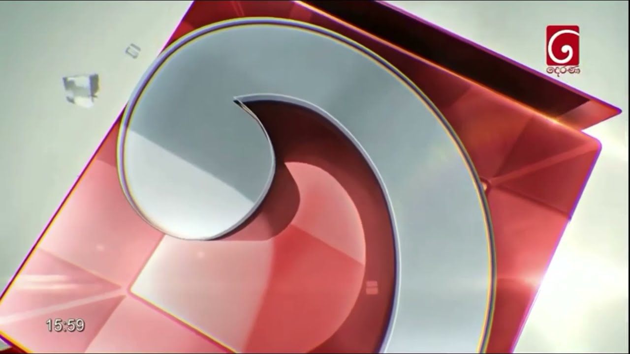 TV Derana (Sri Lanka) - Switchover to Derana Junior (31st August 2021 ...