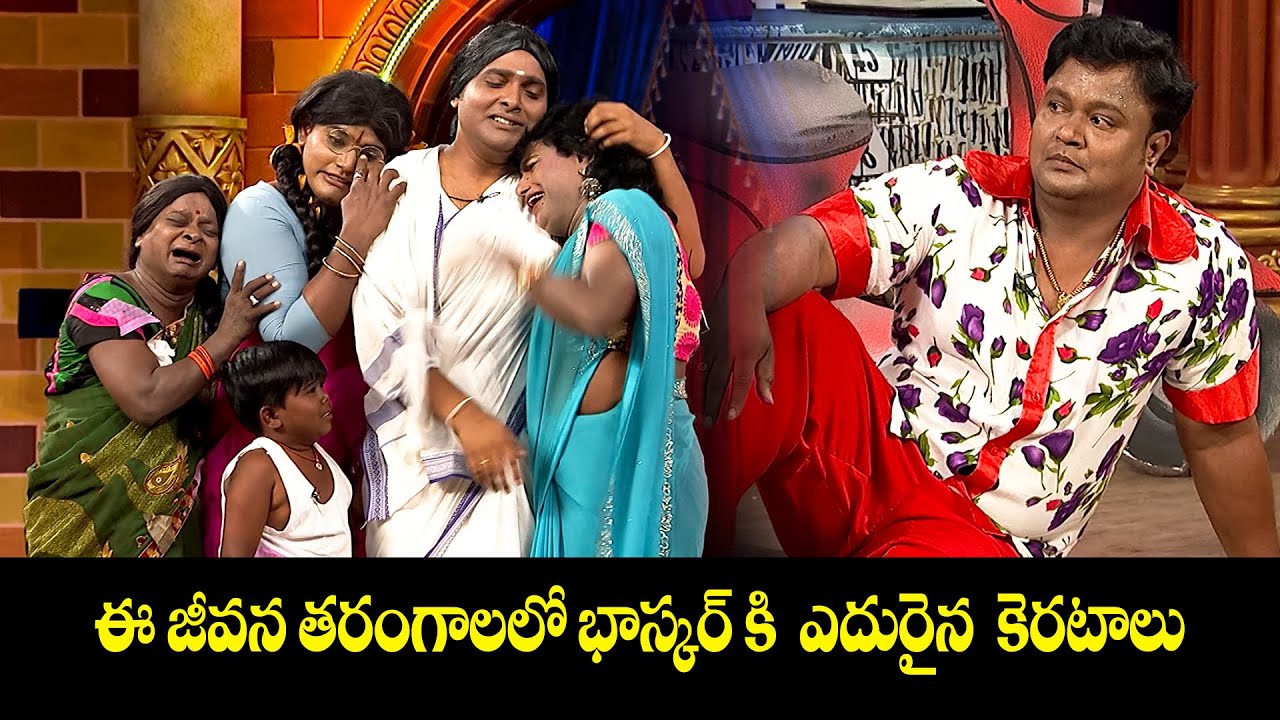 BEST Comedy Skits - Get Your Daily Dose of Laughter with Bullet Bhaskar ...