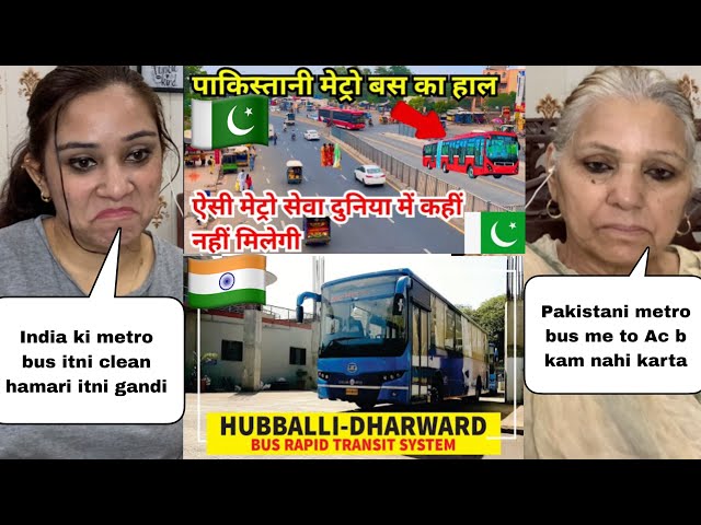 Metro Bus Memes Don't Call It A Comeback! 💪 Bus Has Recovered 101%