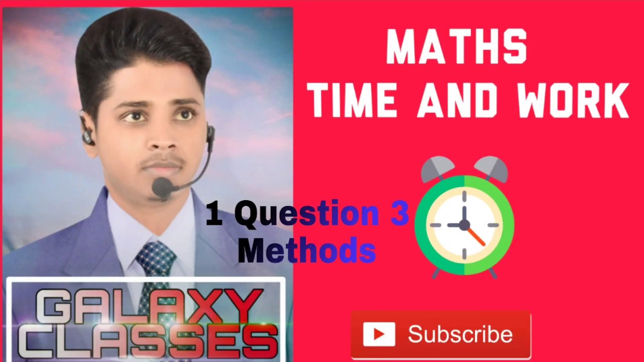Time and work math class 3 methods k sath - YouTube
