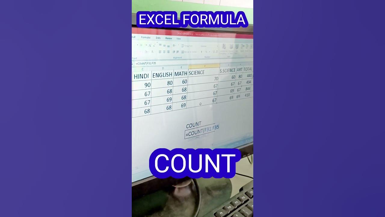 Excel Me Count Formula ka Use kya hota hai | Excel Formula #excel #shorts #shortvideo - YouTube