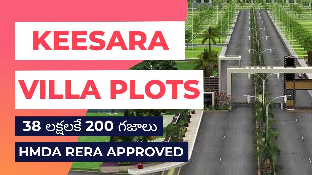 Villa Plots for sale #music Plots for sale Keesara Hyderabad ECIL # ...