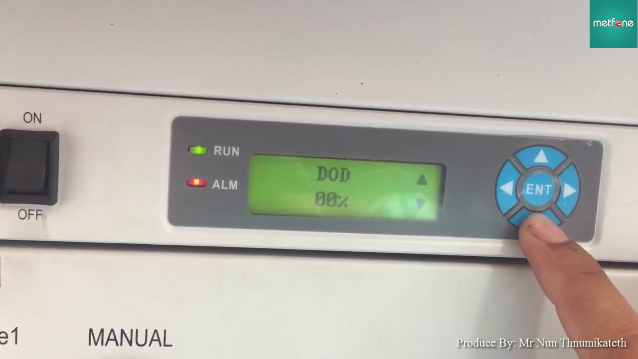 កាណែនាំ របៀបប្រើរប្រាស់ចំពោះទូ ATS HUAWEI IPS1000 - YouTube