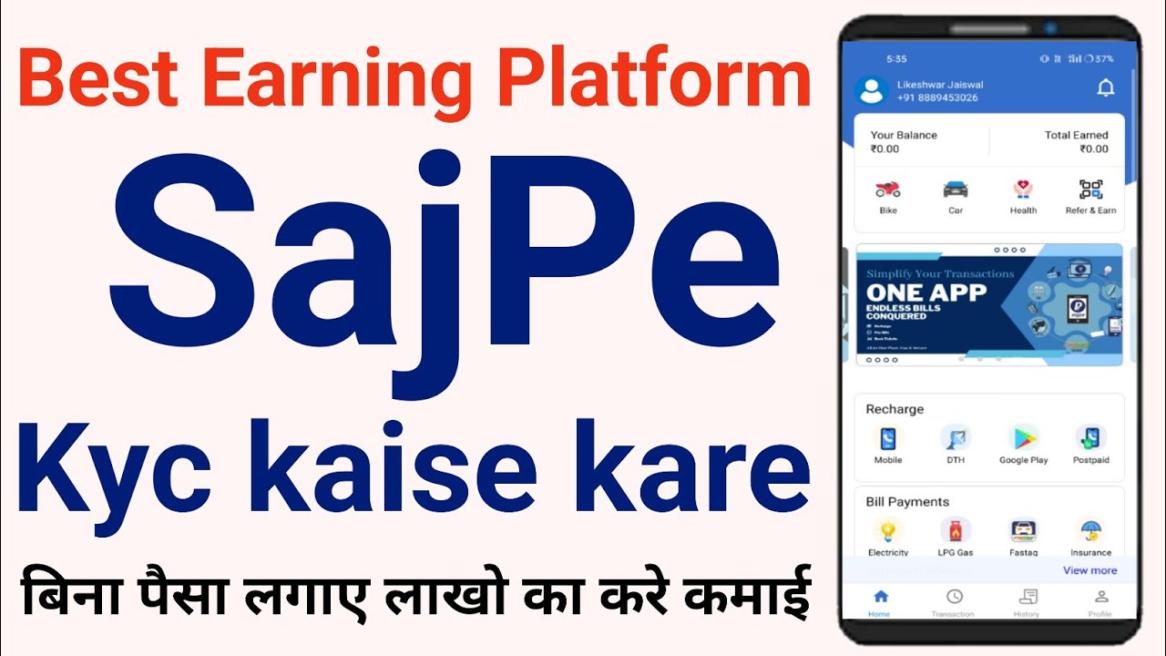 How To kyc SajPe Marketing Application ! SajPe kyc process 2024 MR TECH ...