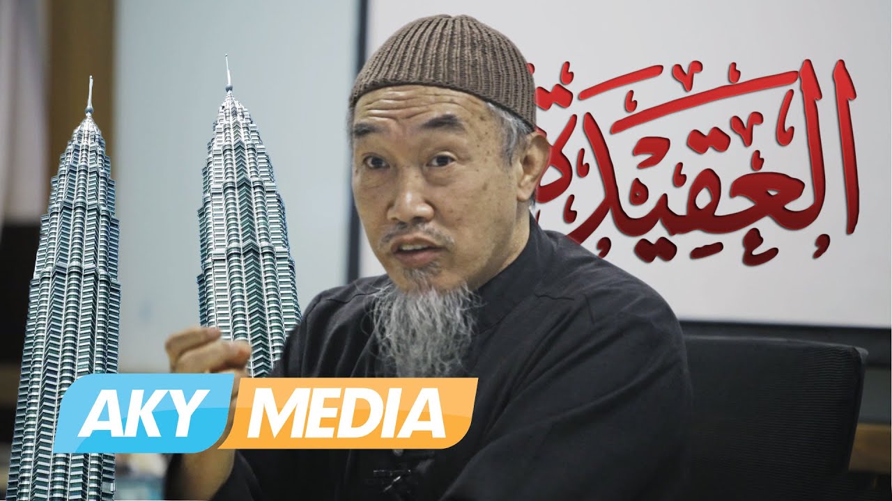 Sheikh Hussain Yee - The Importance of Aqeedah - YouTube