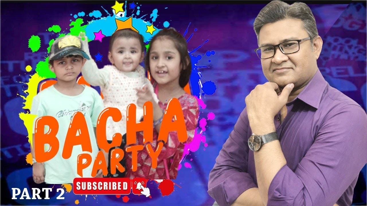 Bacha party return from Nani home - YouTube