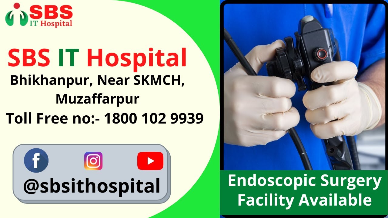 SBS IT Hospital में गैस्ट्रोलॉजी और एंडोस्कोपी की सुविधाएं हुई शुरू | # ...