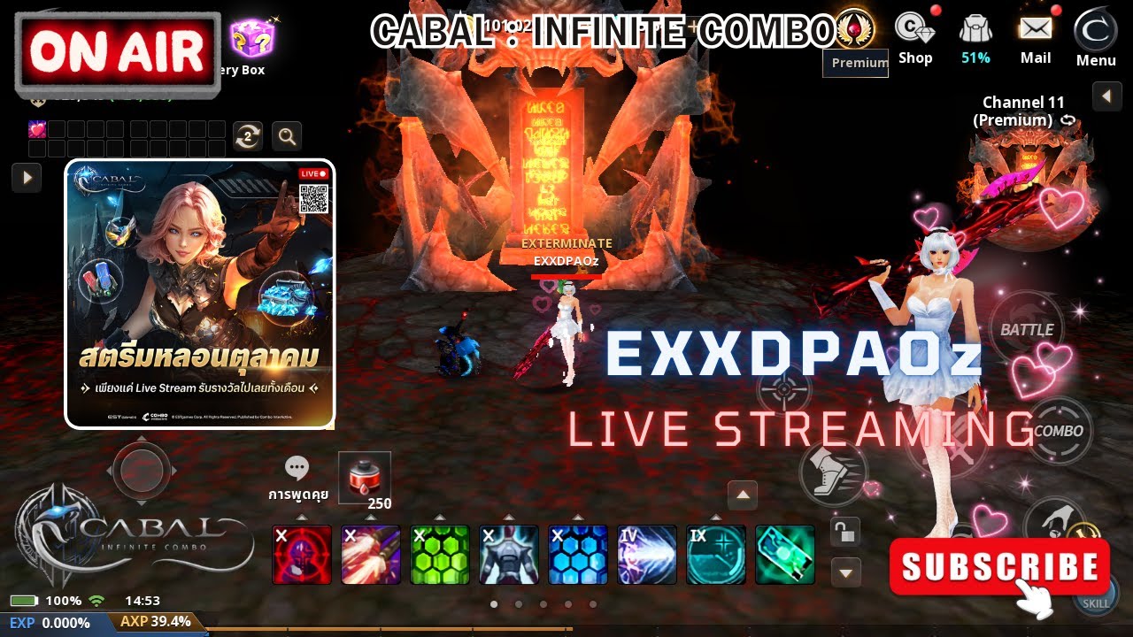 Cabal : Infinite Combo | EP.9 "FG Event Random Box Alz 500M " - YouTube