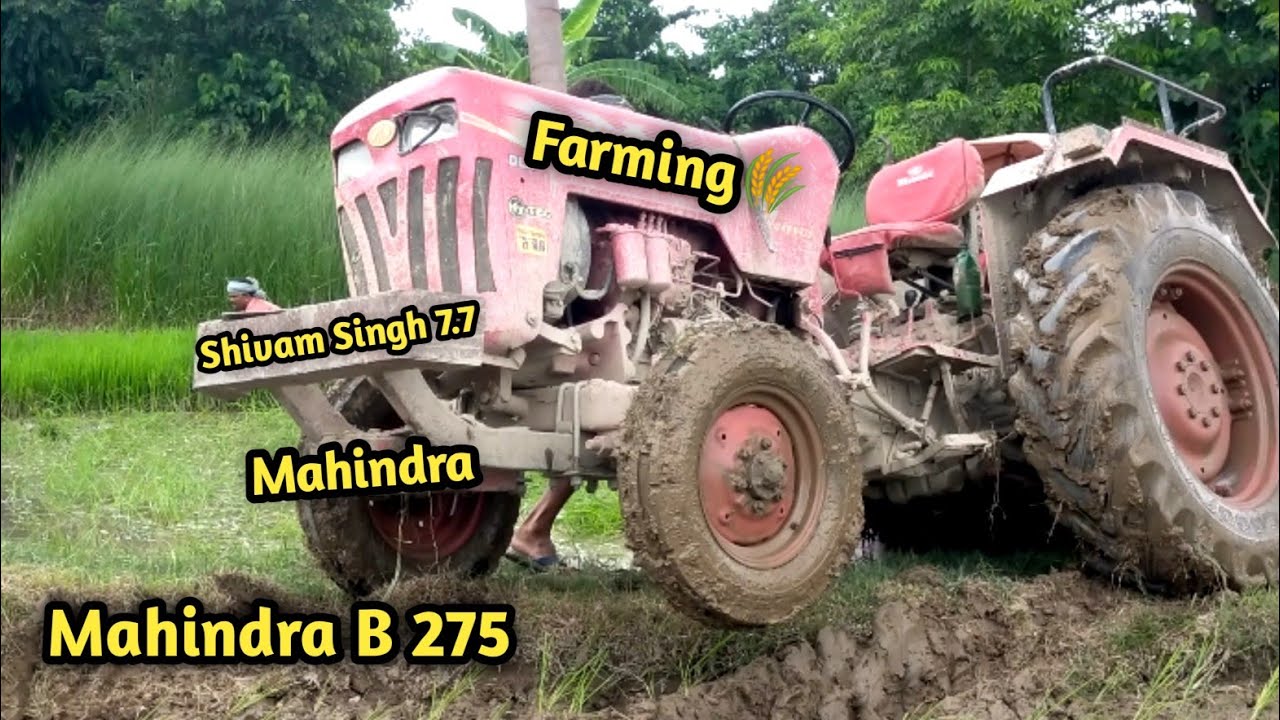 Farming Of The Rice Mahindra B 275 Tractor & Rotawaiter 🚜🌾 - YouTube