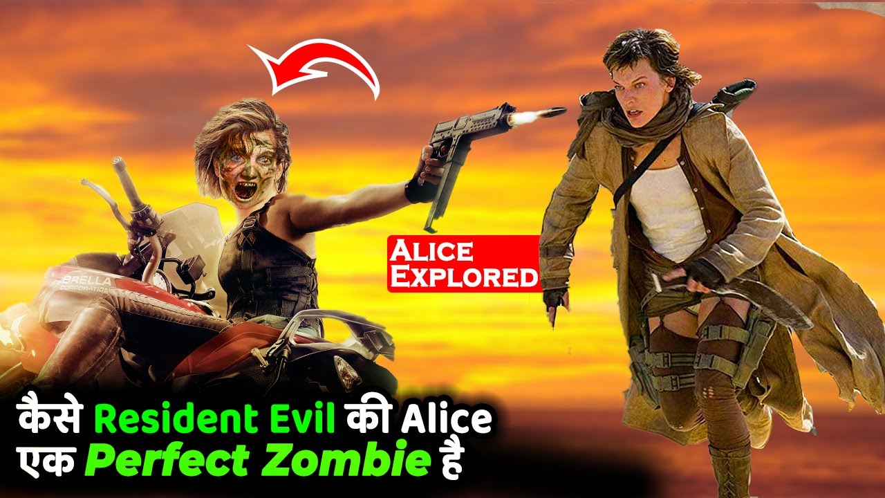Alice Explored - The Perfect Zombie | ऐसी ZOMBIE जिसके पास Superpowers ...