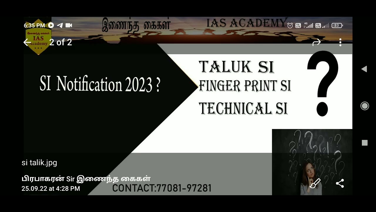 SI Notification 2023 ? - YouTube