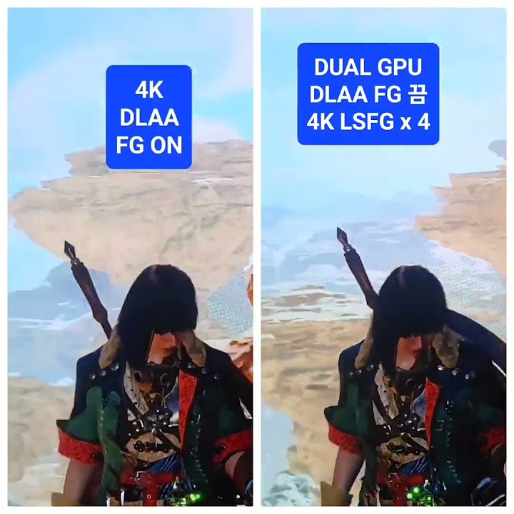 4090+4070+LSFG 테스트영상(듀얼 GPU+LSFG) - YouTube