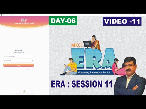 ERA SESSION 11 | VIDEO 11 | MKCL ERA IT AWARNESS - 2023 - YouTube