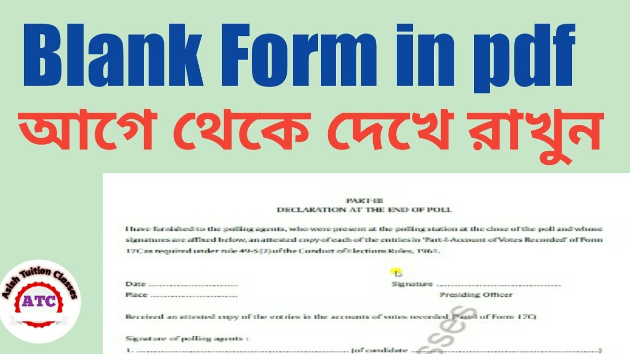 West Bengal Bidhan Sabha - 2021 : Blank election forms in pdf - YouTube