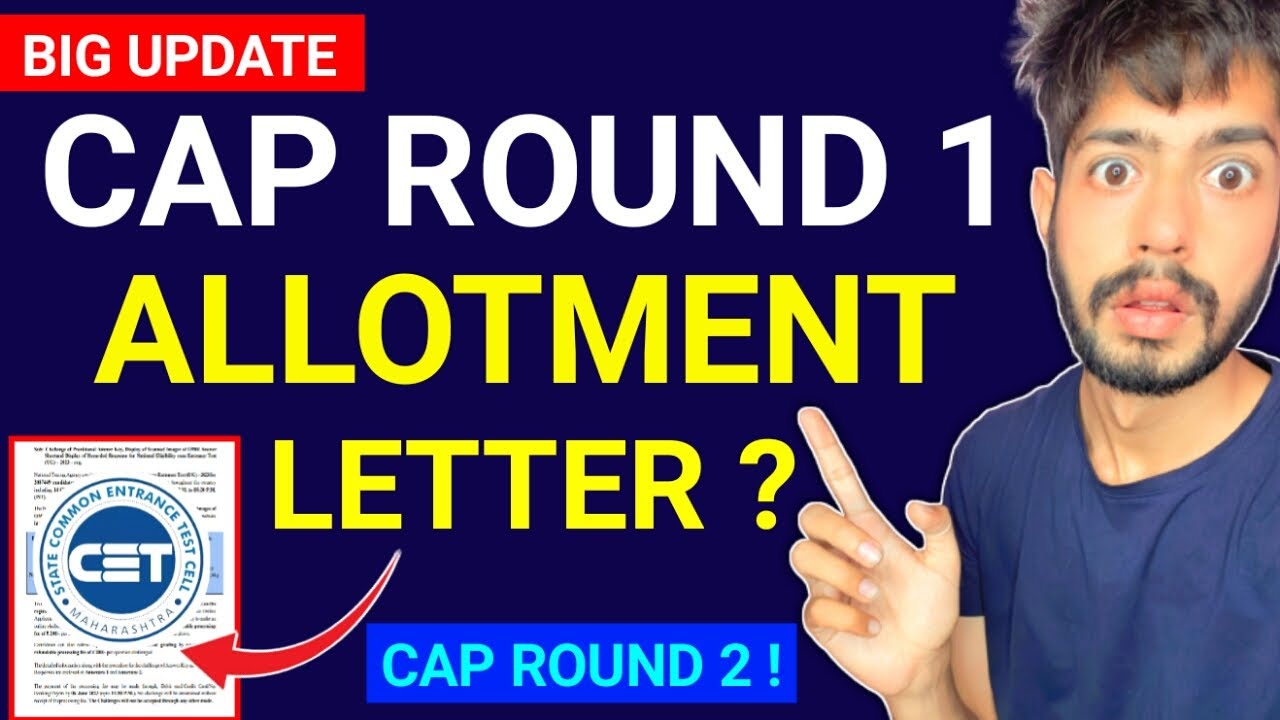 Cap Round 1 Allotment Status | Important Video⛔|Admission/Betterment Procedure Explained - YouTube