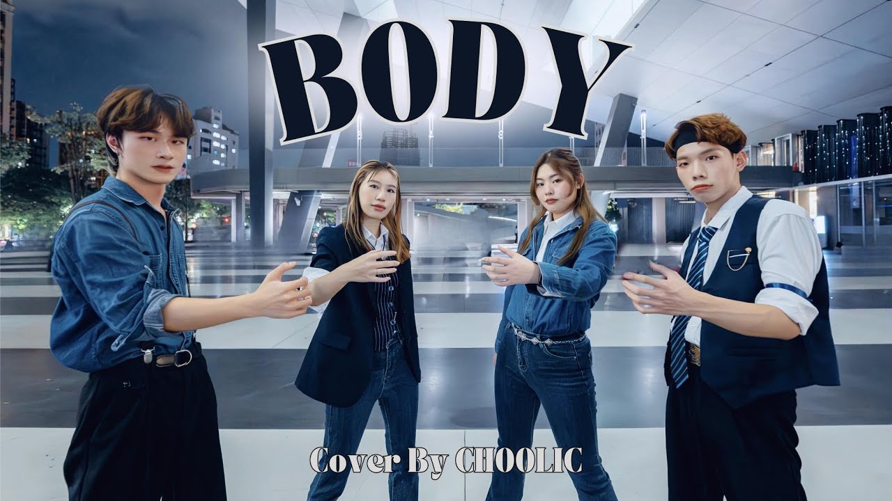 [KPOP DANCE IN PUBLIC] Highlight (하이라이트) - BODY _ Dance Cover by ...