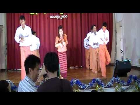 naung inn lay dance.MOD - YouTube