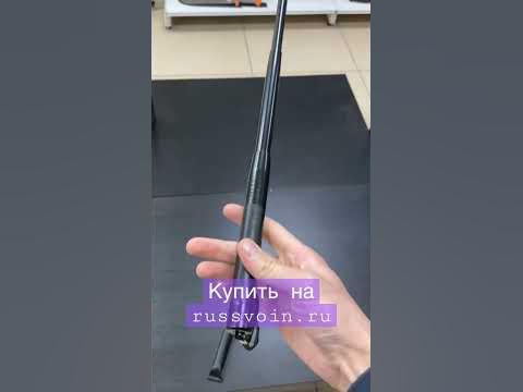 Телескопическая складная дубинка ANT - YouTube