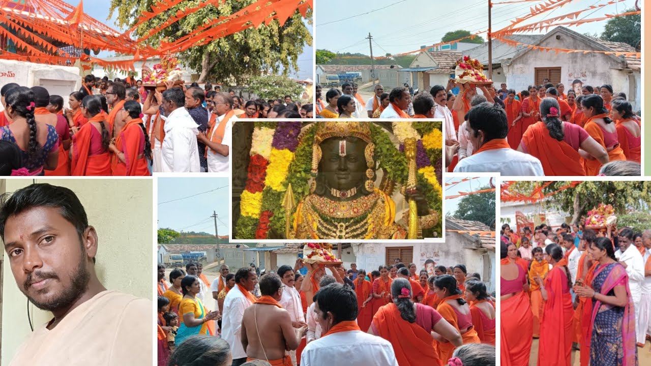 My village gagillapur | Ayodhya Sri Rama prana prathista Celebrations ...
