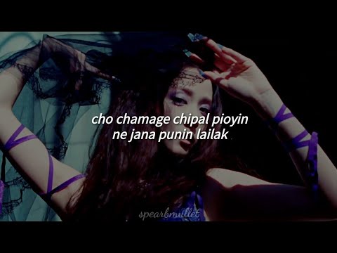 FLOWER - JISOO (Fácil Pronunciación/Letra Fácil) - YouTube