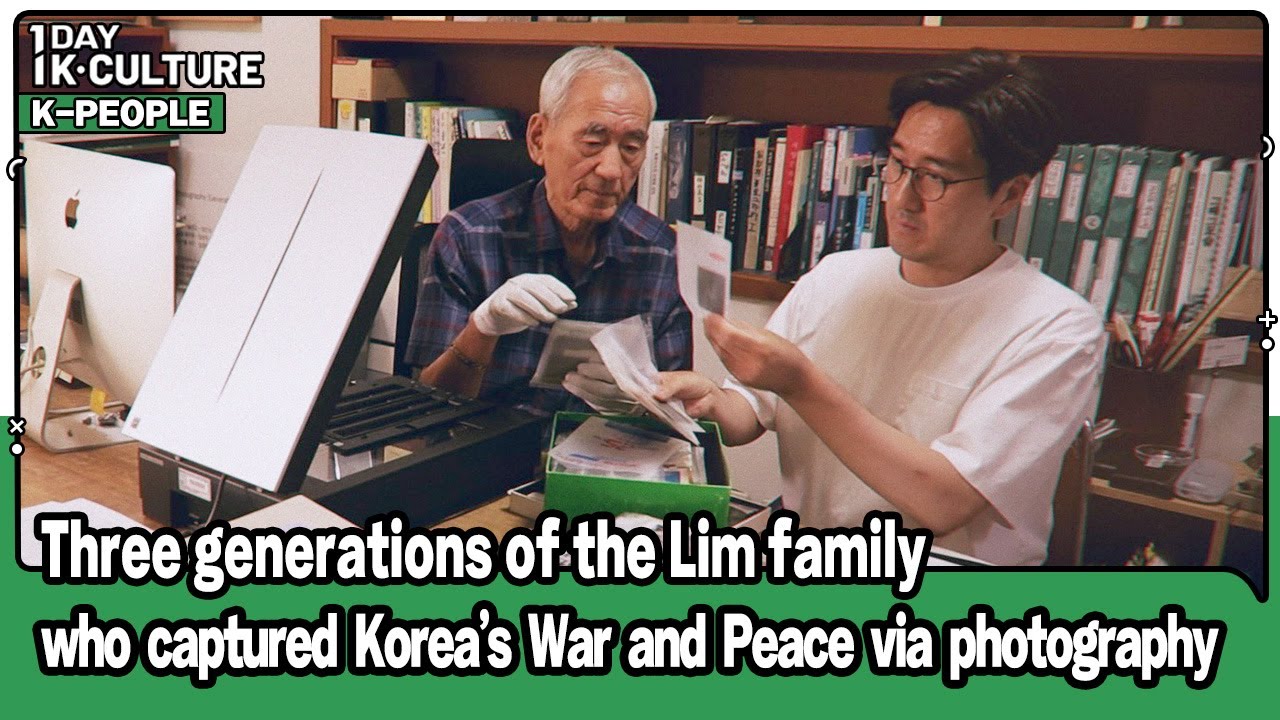 [1DAY 1K-CULTURE: K-PEOPLE] Ep.38 Three generations of the Lim family ...