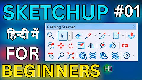 Sketchup Tutorials in Hindi 2025 - YouTube