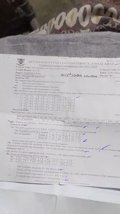 Introduction of statistical theory past paper #pastpaper #gucf #3rd #artlosh#bsenglish #mcqs ...