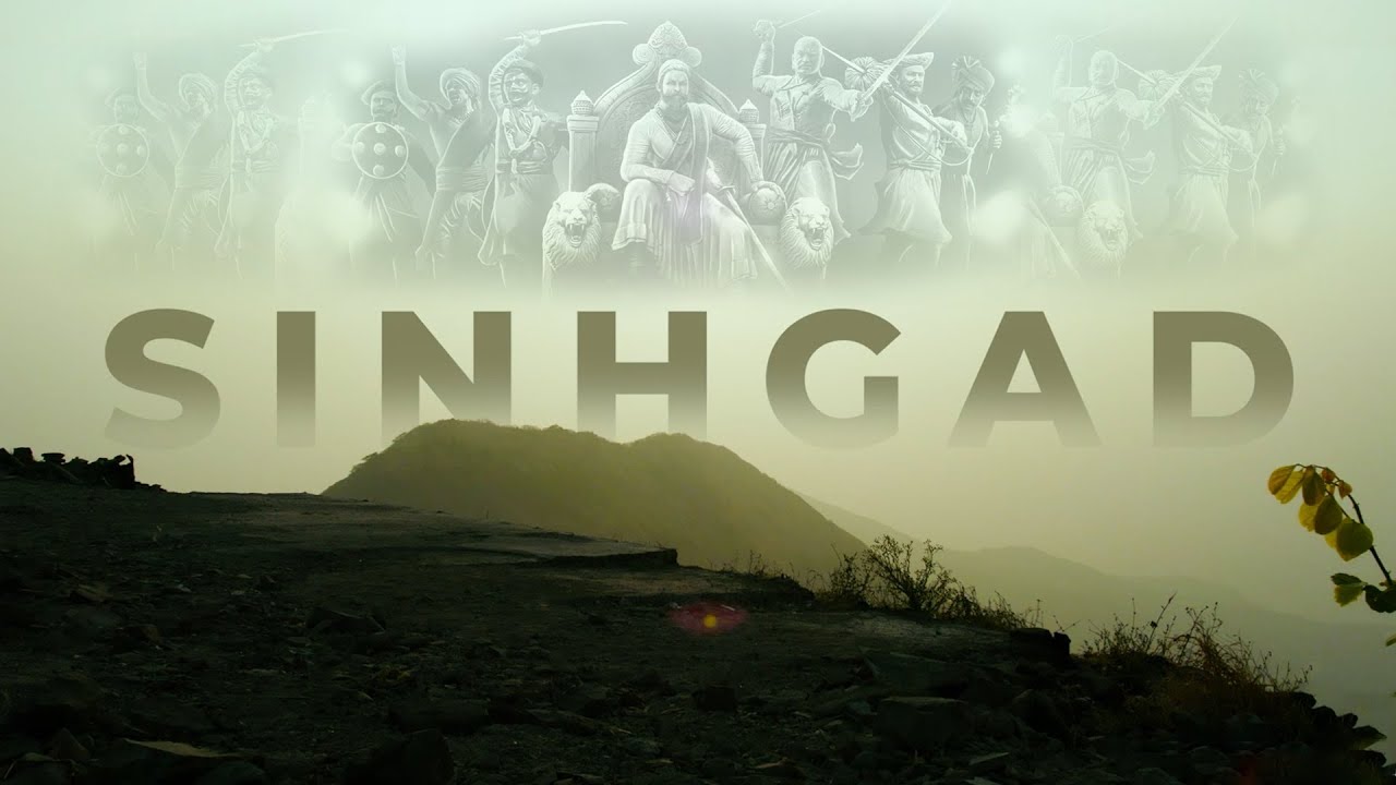 शिवजयंती 2023 | सिंहगड | Shiv Jayanti | Sinhgad Fort | Drone view of ...