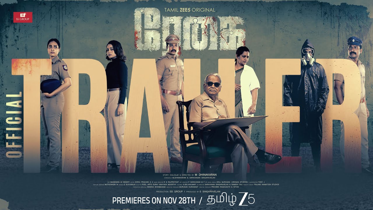 Regai | Official Trailer | A Tamil ZEE5 Original | Rajesh Kumar ...