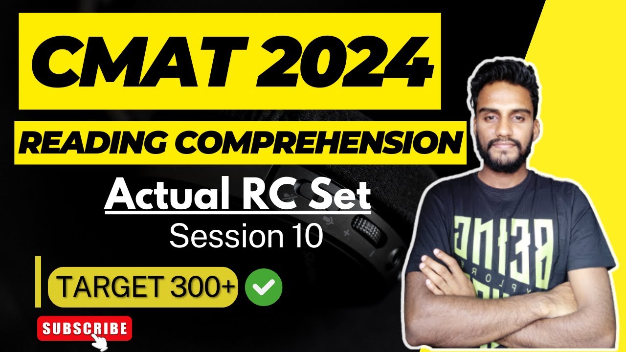 CMAT 2024 I Actual RC Set I Session - 10 I Verbal Ability I How to read ...