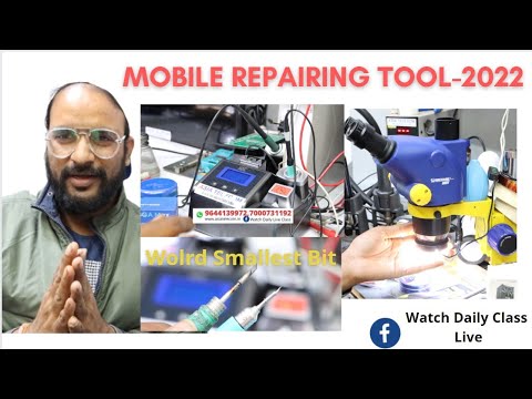 Advance Mobile Repairing Tool-2022 ll Smallest Bit in World ll Latest ...