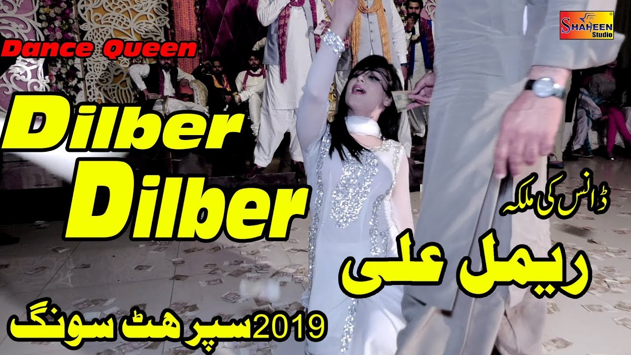 Dilbar Dilbar | Rimal Ali | Latest Bollywood Dance 2019 | #Shaheen ...