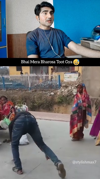 Mera Bharosa Toot Gya 😱😅 #shorts #youtubeshorts #funny #comedy #memes - YouTube